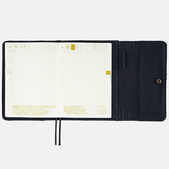 Hobonichi