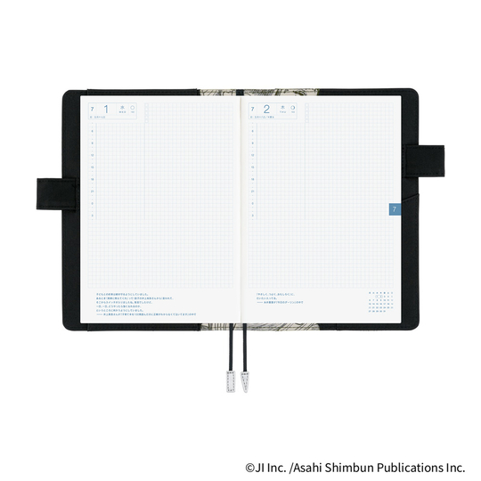 Hobonichi Techo 2026 | Planners and Accessories